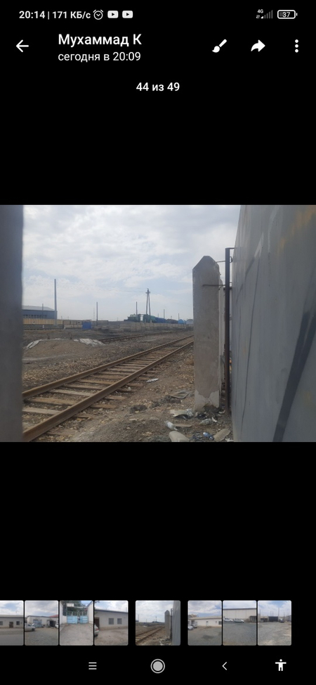 Нотурар бино сотилади