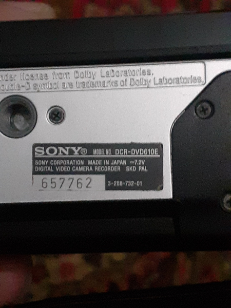 Видеокамера SONY