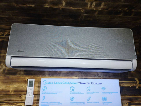 Кондиционер Midea Lotus Silver 18 Inverter 145v WiFi управление