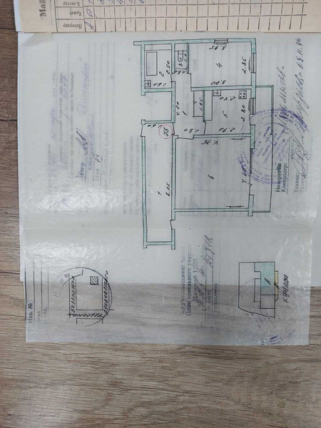 Продается 2 комнатная квартира