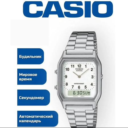 erkaklar qo'l soati Casio AQ230