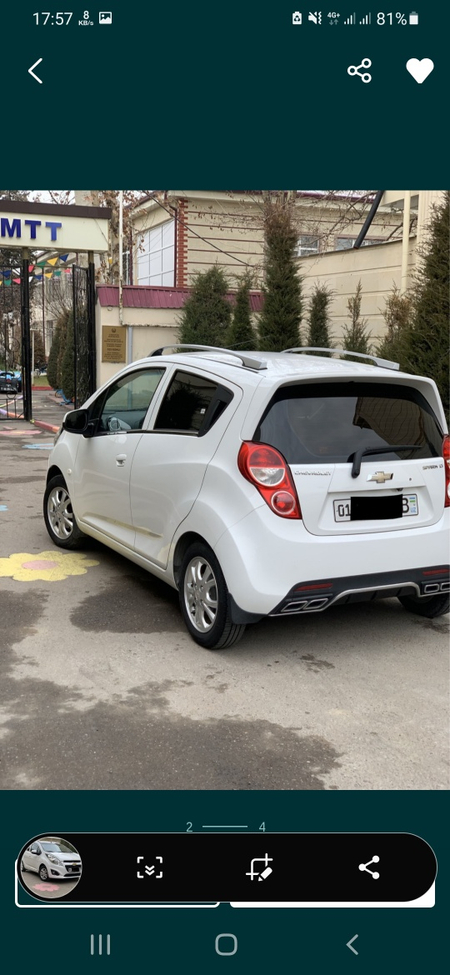 Spark 3 pozitsiya