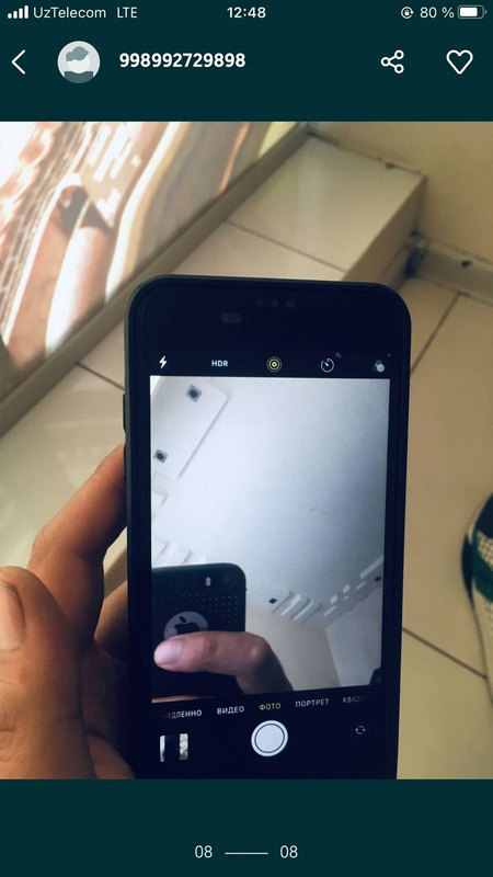 Iphone 7 plus 128 gb srochna