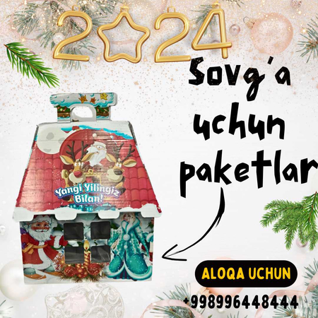 **Yangi yil uchun sovg'a sumkalari va qutilari**