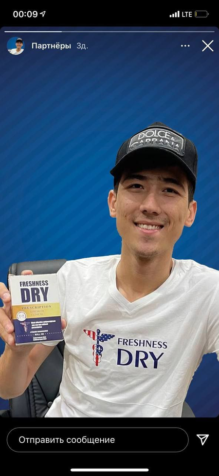 Dry dry sprey yangi