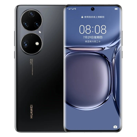 Huawei P50 pro 8/256 глобальный