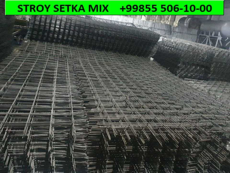 ВР сетка Дорожная от производителья Setka