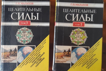 Самуил Маршак 4 тома