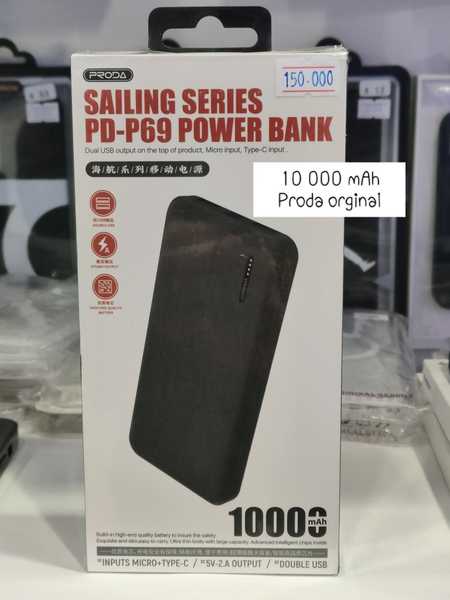Power bank lar (har xil) Iphonega magsafe power bank
