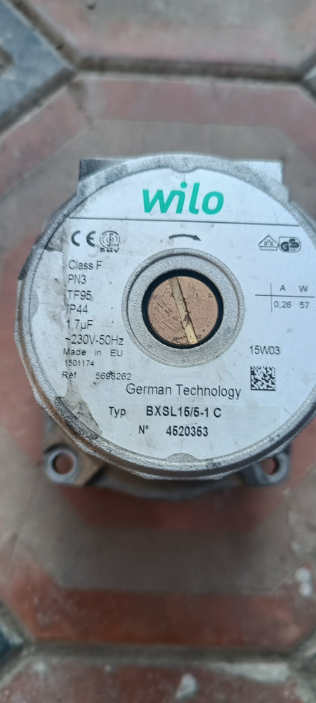 Продам запчасти для котла BAXI