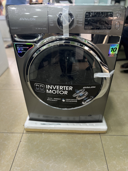 Avalon 8 kg 1610 model