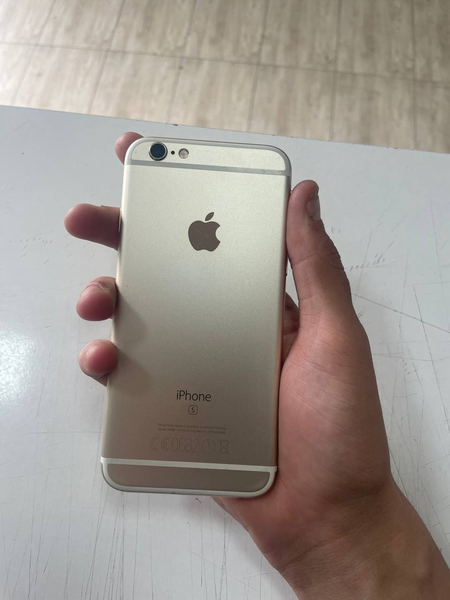 Iphone 6 s ideal srochna