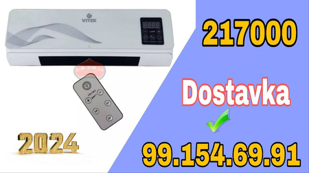Vitek | mini vitek | mini kondetsaner | vitek197 | vitek 217 | vitek m