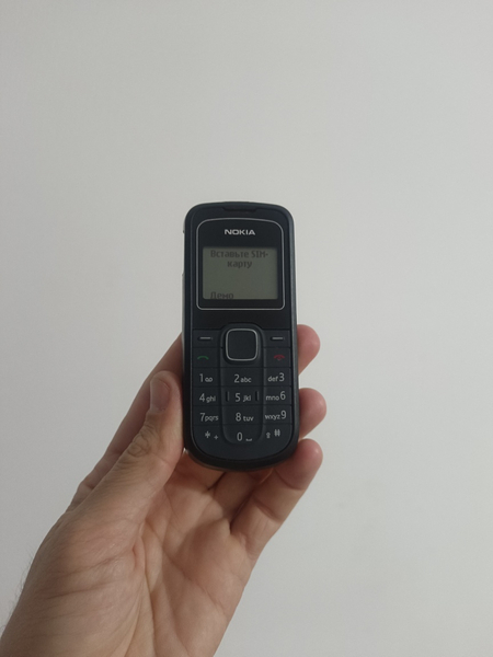 Nokia 1202 Original