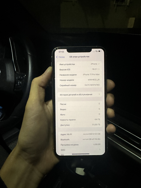 Iphone 11promax white 64gb 76% ideal kor dok bor