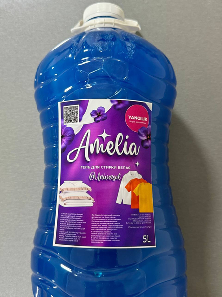 Amelia Kir yuvish geli