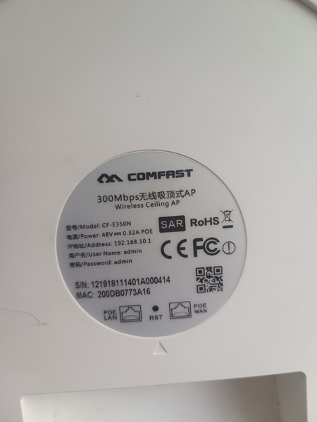 Wi-Fi точка доступа потолочная Comfast CF-E350N 27дб