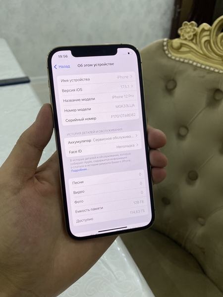 iphone 12 pro 128 gb gold