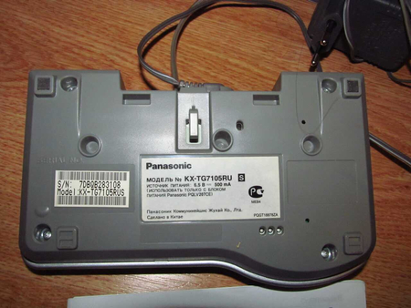 радиотелефон panasonic kx-tg7105ru