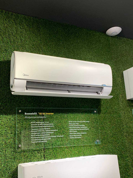 konditsioner Midea / кондиционер Мидея BREEZELESS 12 INVERTER