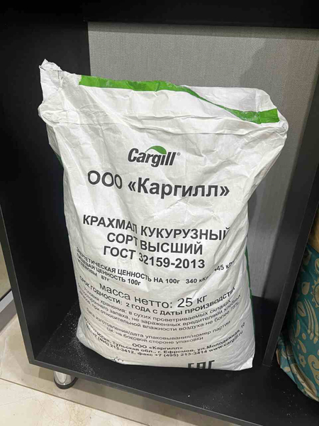 Kraxmal крахмал патка