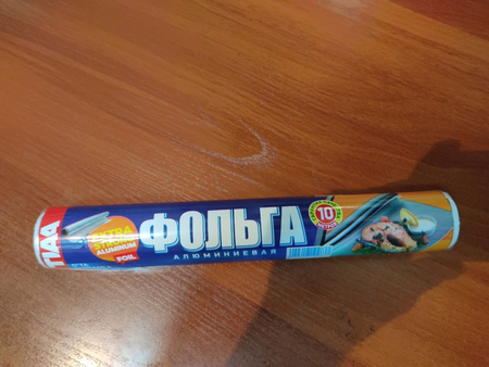 Yodik фальга алюминевая оптом