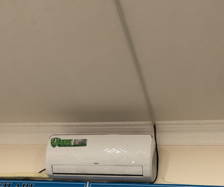Кондиционер Artel 12