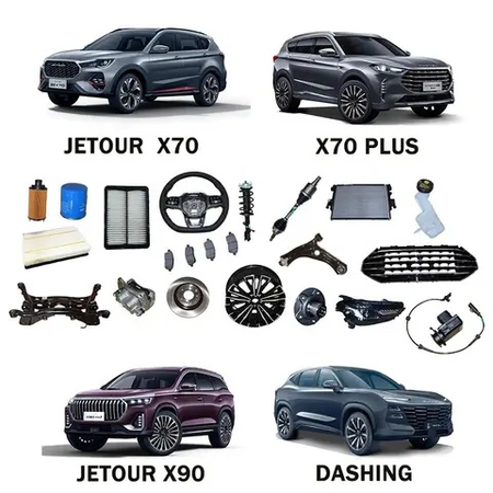 Jetour дверь радной запчасти оргинал