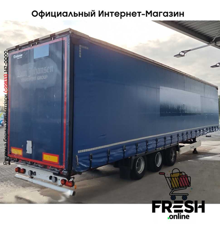 Krone SD 3 Assen Шторки полуприцепы