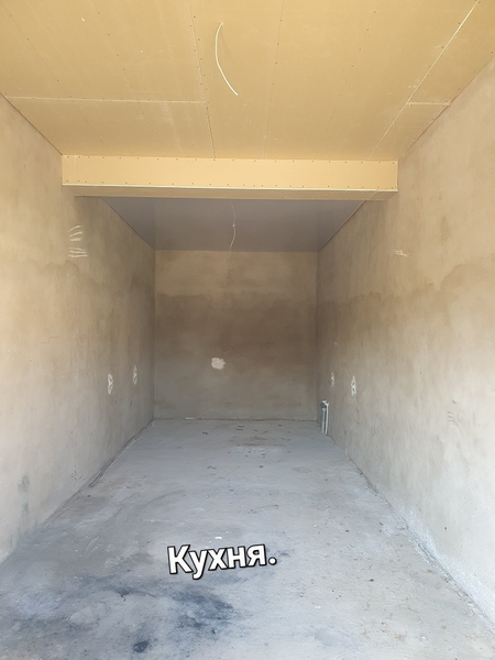 Uchastka tuy tepa