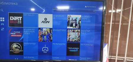 Продается игровой консол Sony Playstation 4 sl8m  1100 взлом