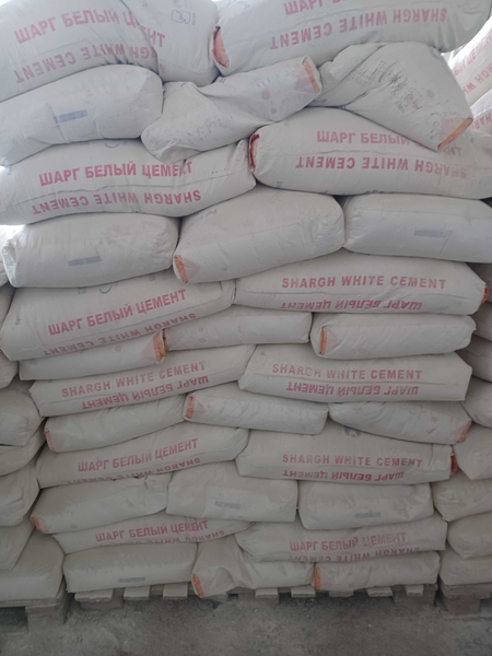 Eron oq cement   Neyriz va Sarg