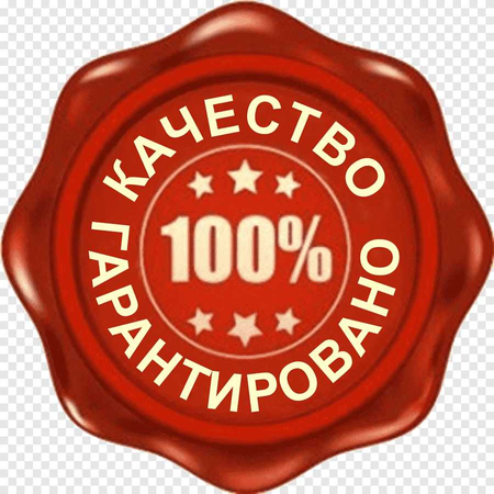 Samsung Smart TV 50**  доставка по городу
