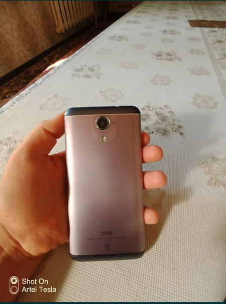 Artel p5 srocna sotiladi