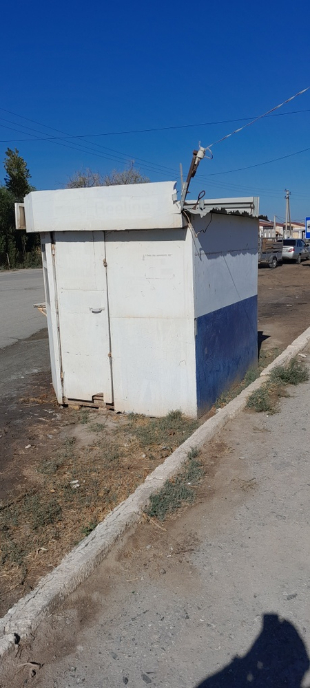 Срочно продам киоск для пайнет