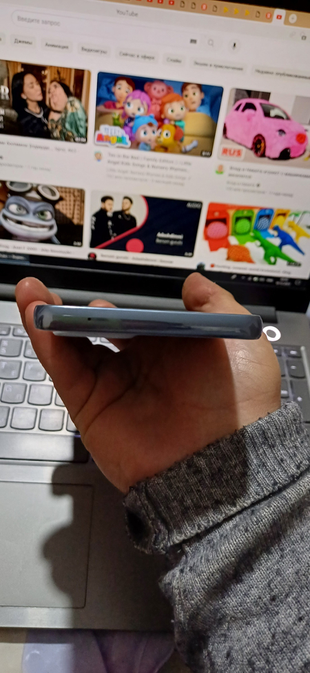 Samsung Galaxy A53 5G