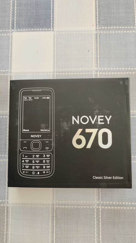 Продается телефон NOVEY 670 состояние новое в полном комплекте