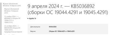 Microsoft surface. Core i5-8250u. operativka 8gb 256gb SSD