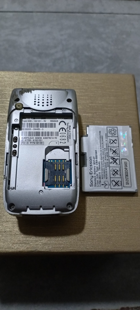 Sony Ericsson Z600