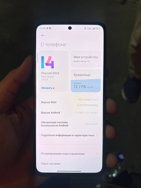 Redmi note 13 8/128