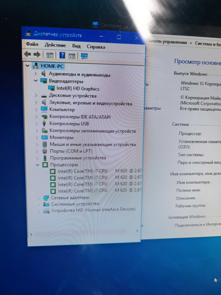 плата для моноблока cpu i7