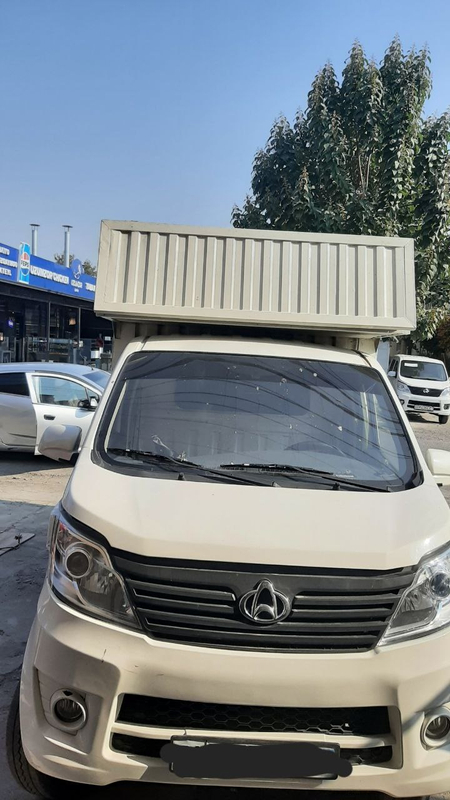 Changan butka sotiladi