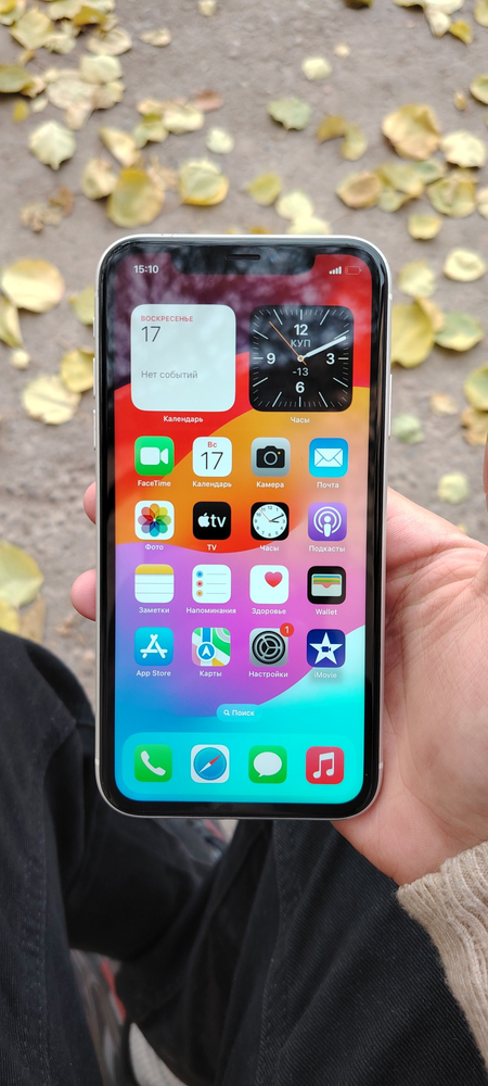 iphone xr sotiladi