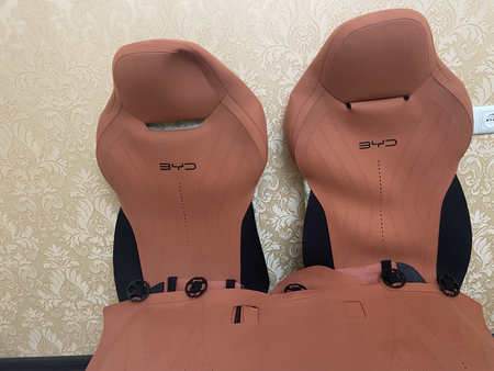 Чехол Byd Chazor