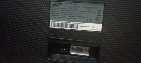Монитор 19 лик gl и samsung
