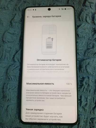 Oneplus 12 12/256