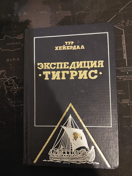Книги ( разные виды )