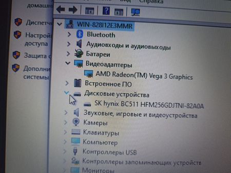 Hp novut buq yangide
