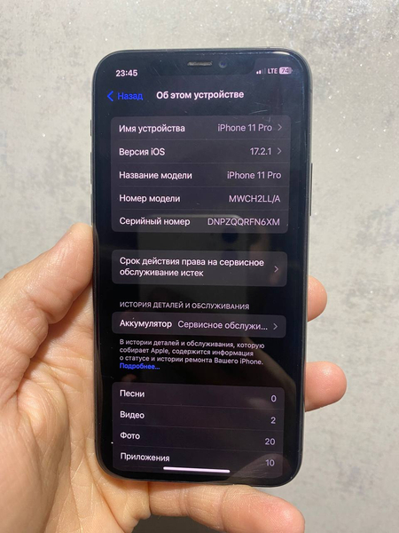Iphone 11 pro                        .