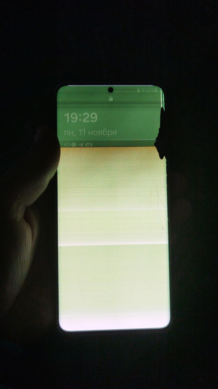Samsung a82 ekran ketkan